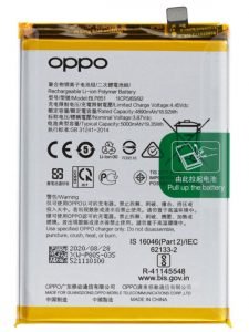 Original BLP673 Battery Compatible for Oppo A7, A3S, A5S, REALME 2, C1 ...
