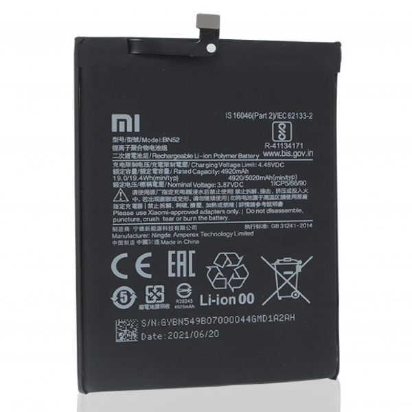 Original BN62 Battery for Redmi Note 9 4G / Redmi 9T / Redmi 9 Power ...