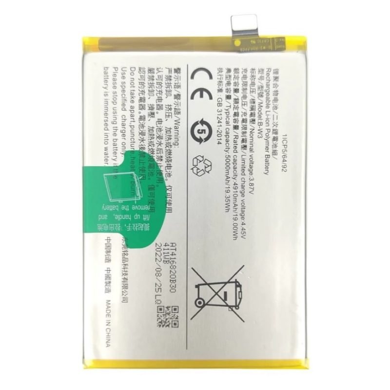 B05 Original Battery for VIVO Y12s VIVO Y20 VIVO Y20S VIVO V2026 V2029 ...